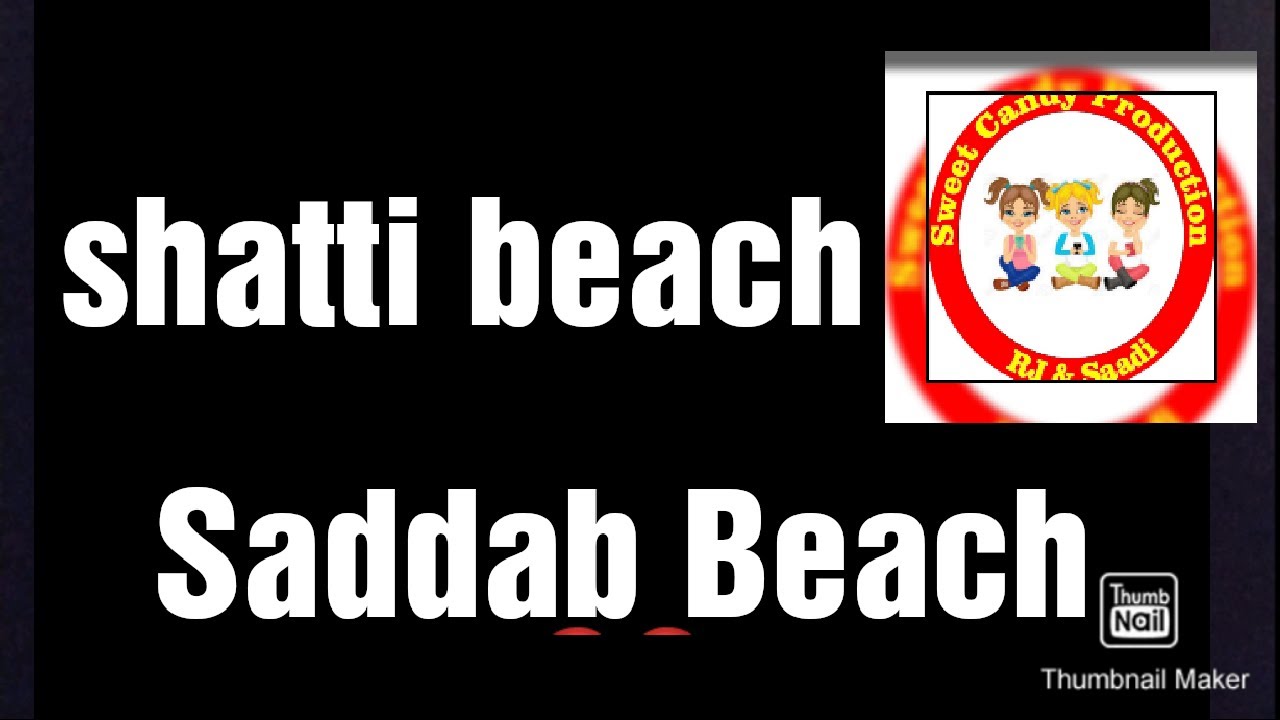 Top 2 places in oman | Shatti beach | Saddab Beach | Calm| peacefull ...