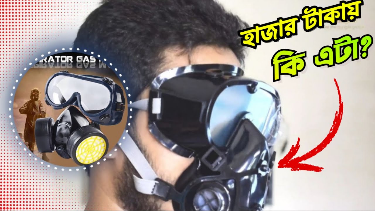 Smart Digital mask review and unboxing | Smart Mask unboxing video ...