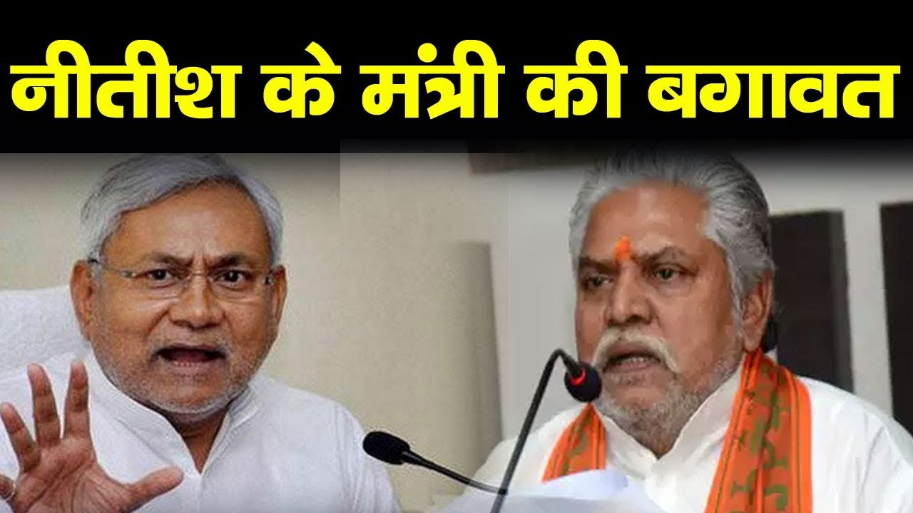 Prem Kumar ने कहा- नीतीश सरकार नहीं | मोदी सरकार मानेंगे बात | - YouTube