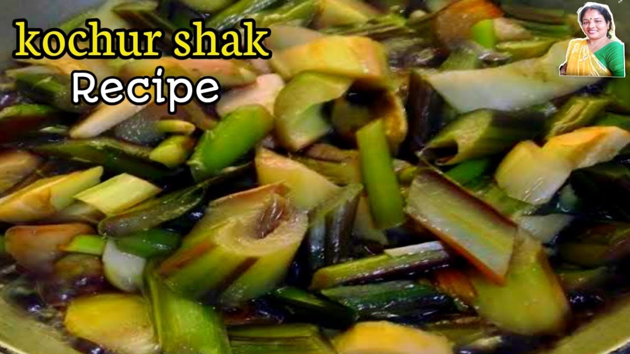 Kochur shak 🤤 || Kochur shak recipe 👈 || indian ranna banna 🔥 || - YouTube