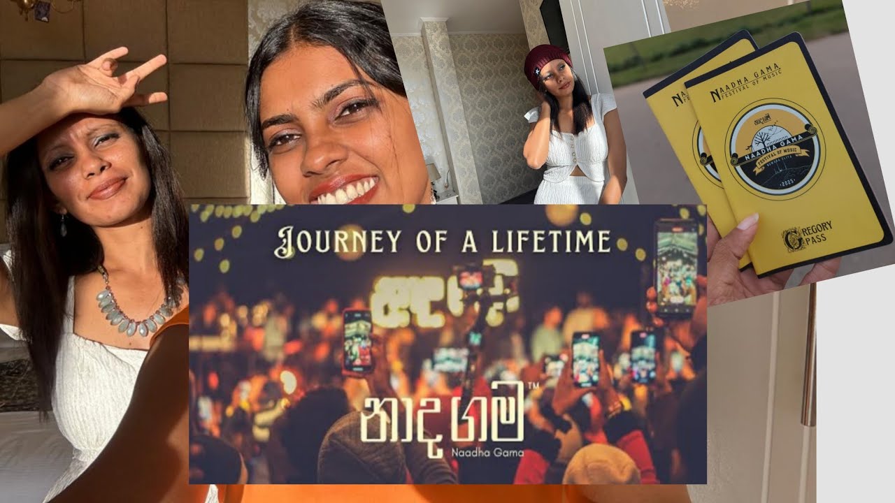 නාදගම 2025 | නුවරඑළිය ♥️ #nadagama #nuwaraeliya #concert #නාදගම - YouTube
