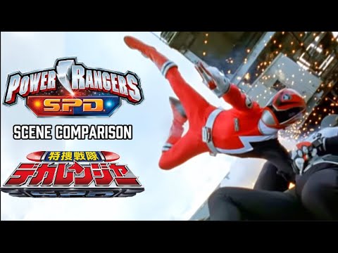 Power Rangers S.P.D/Dekaranger: Red Ranger First Appearance Split ...