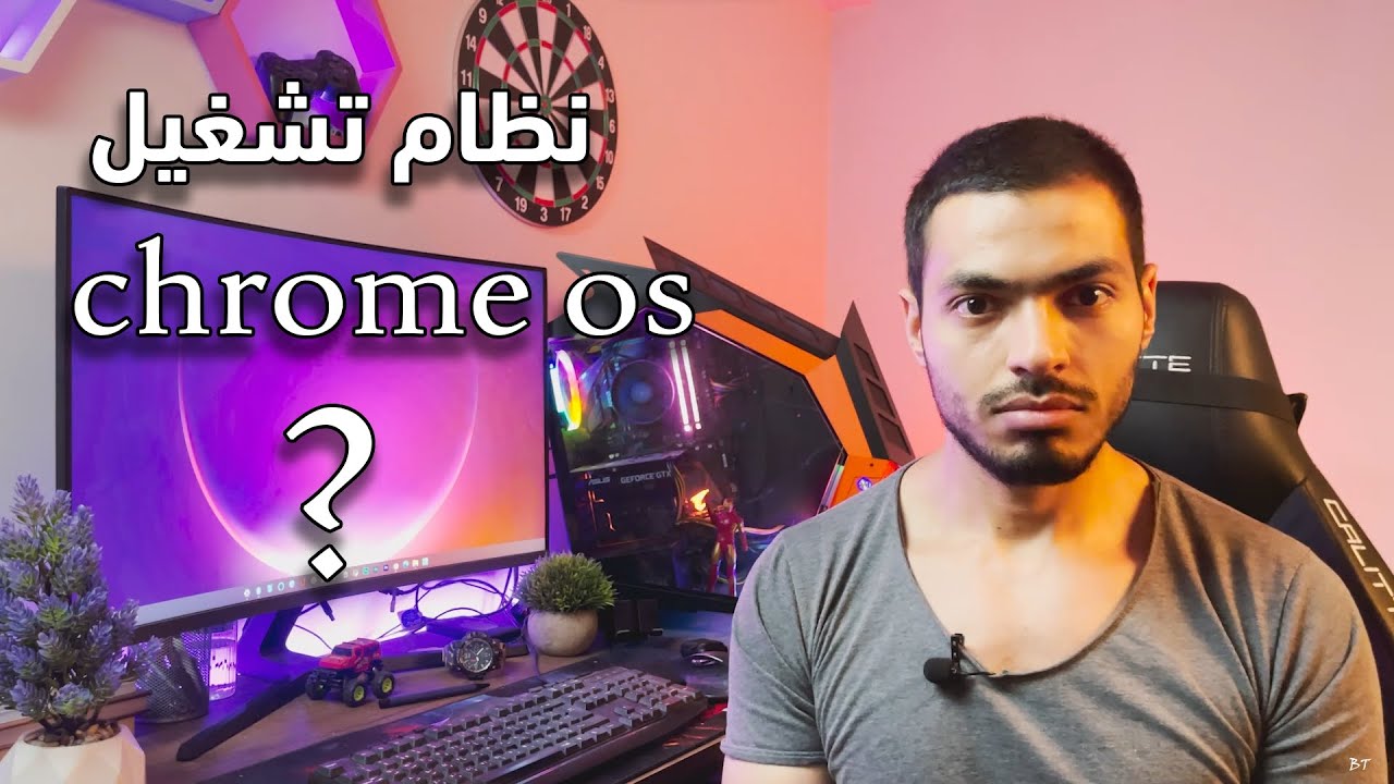chrome os - YouTube