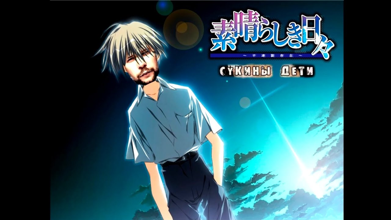 Pochemu aerodynamics (Subahibi op x 1.kla$ mashup) - YouTube