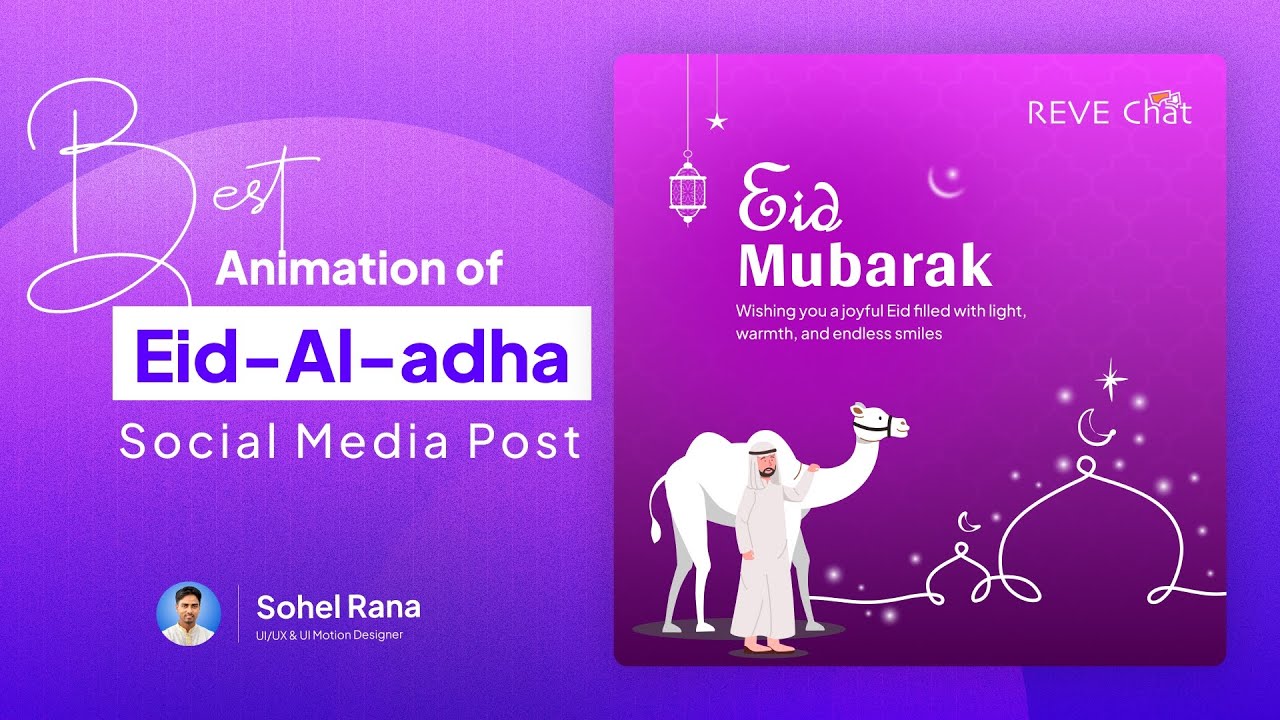Eid al-Adha Motion Design | Figma to After Effects | REVE Chat - YouTube
