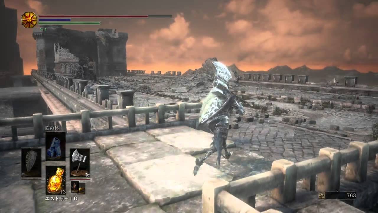 Havel's Armor - Dark Souls 3 - YouTube