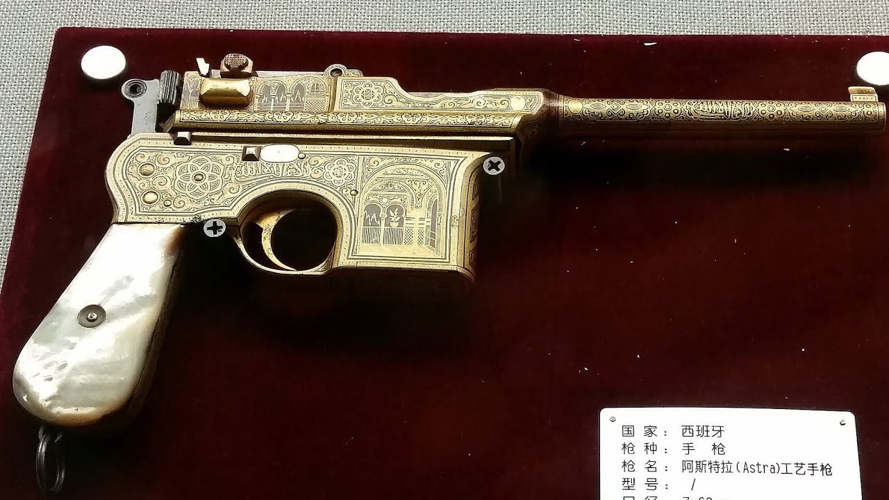 How to Make a Damascene Mauser Pistol | Red Dead Redemption II - YouTube