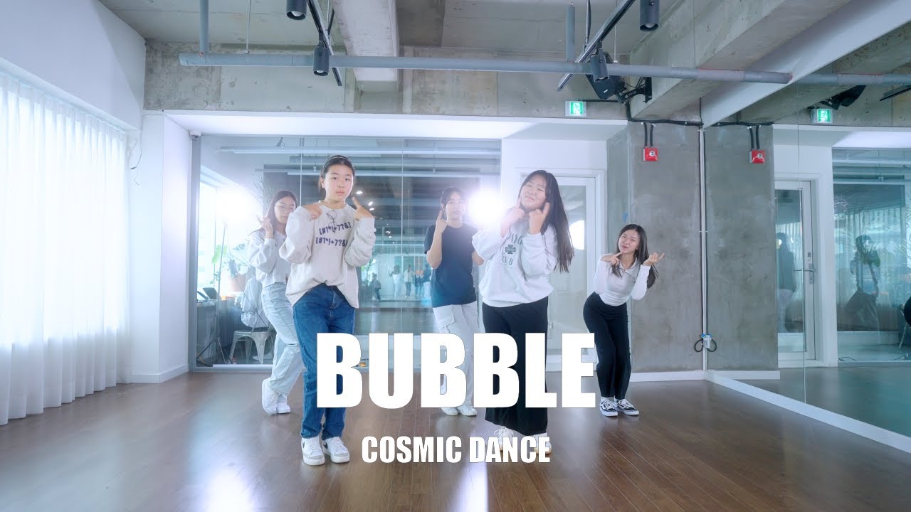 [동탄댄스학원] 코스믹댄스 - K-POP (중등부)ㅣBubble - Stay C - YouTube