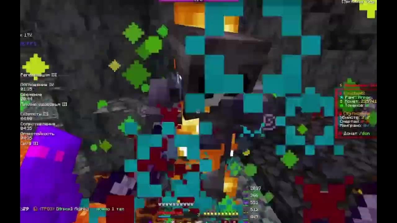 PVP FUNTIME | HOLYWORLD | REALLYWORLD - YouTube