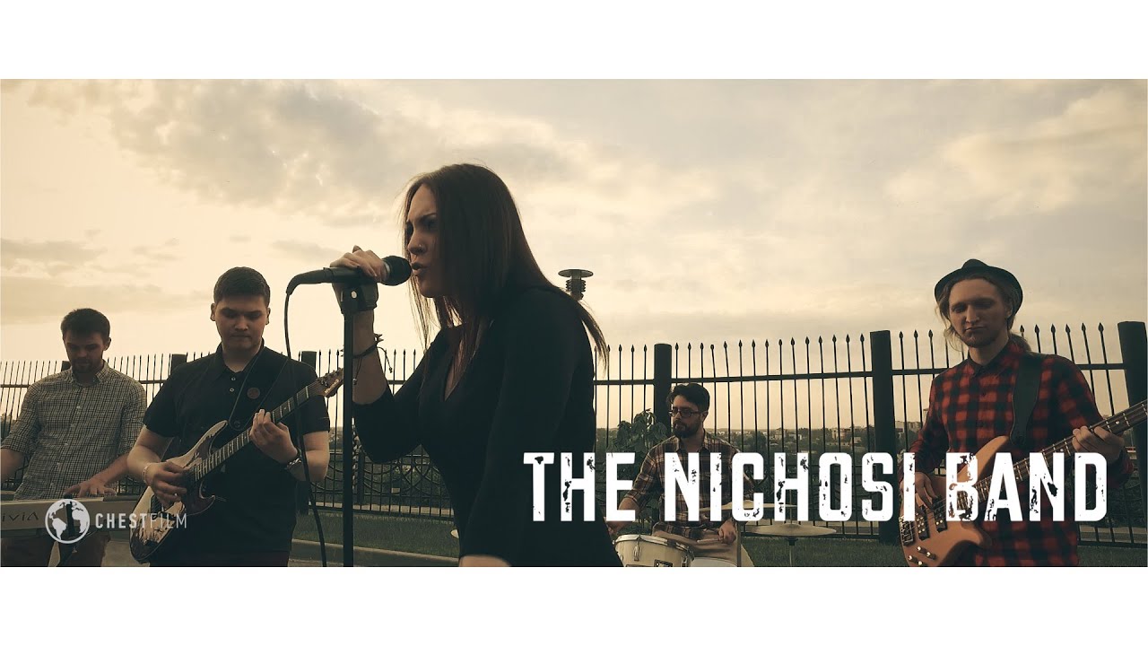 The Niches band| Видеограф Александр Честный снято на dji osmo - YouTube