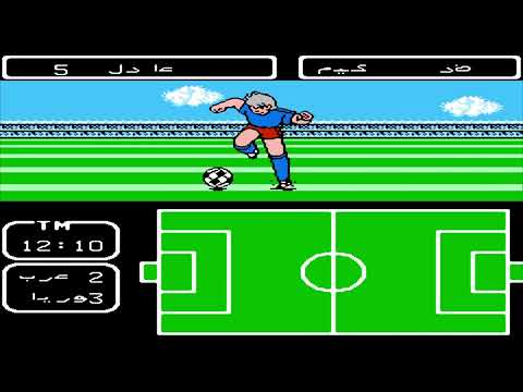 #Nostalgia Captain Maged (Tsubasa) #Atari gameplay 2nd Half match (Arabic Edition)