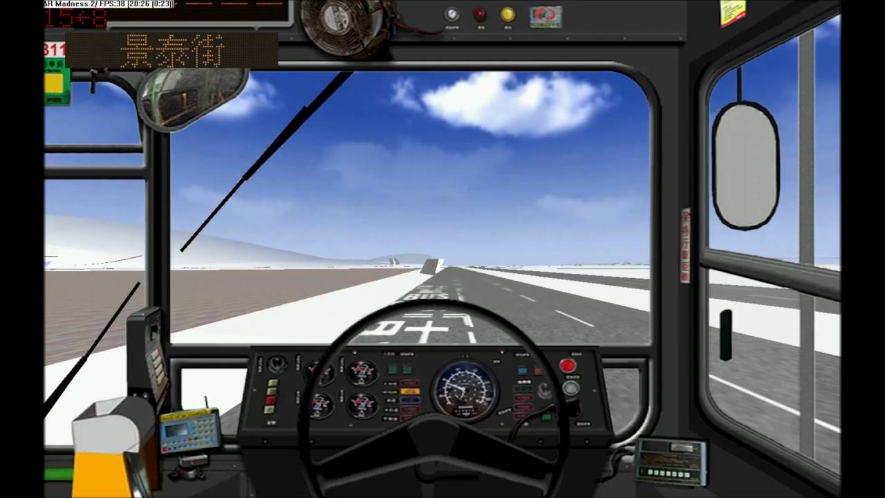 MM2 KMB 16 旺角(柏景灣)→藍田(廣田邨) - YouTube