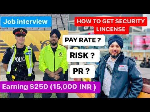 MY JOB / HOW TO GET SECURITY LICENSE IN CANADA 🇨🇦/ COST 💵 / SCOPE OF ...
