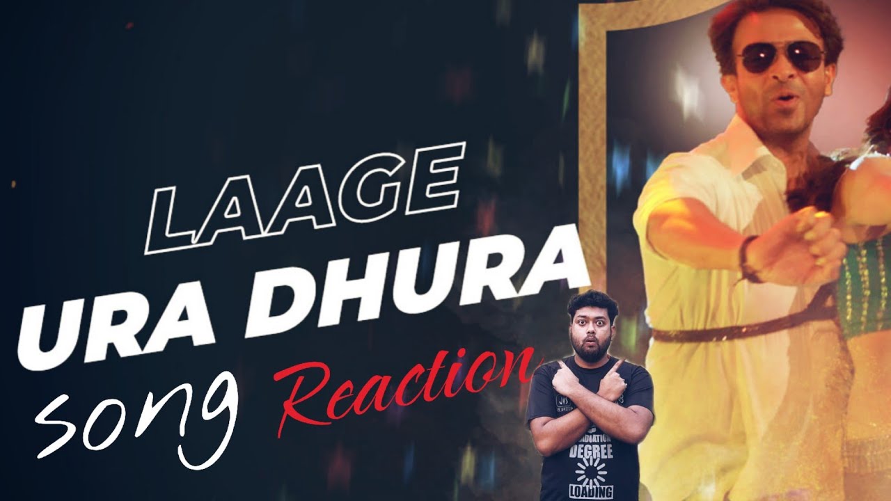 laage ura dhura song Reaction • Shakib khan • Mimi • Raihan rafi - YouTube