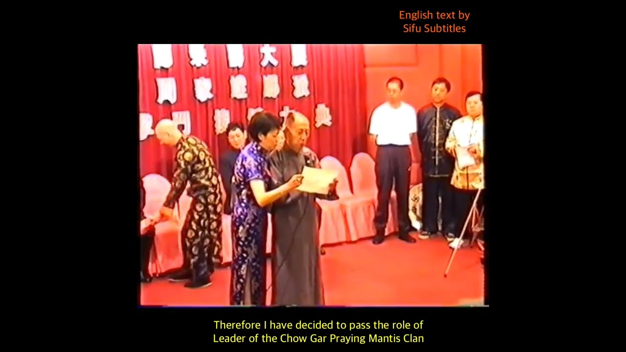 Ip Shui transfers the Chow Gar Praying Mantis Clan to Ip Chee Keung ...