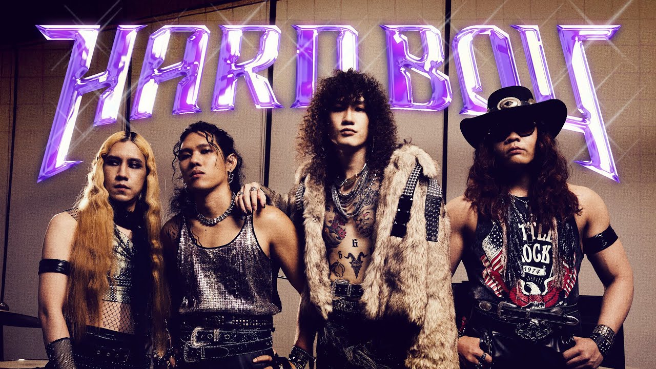 TEASER MV | เด็ก - Hard Boy - YouTube