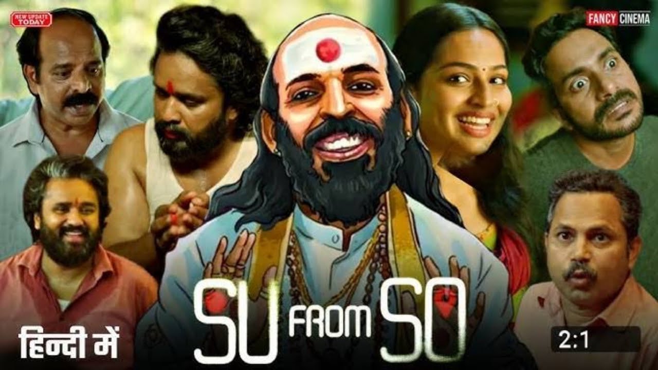 Su from so full movie | su from so review | su from so full movie ...