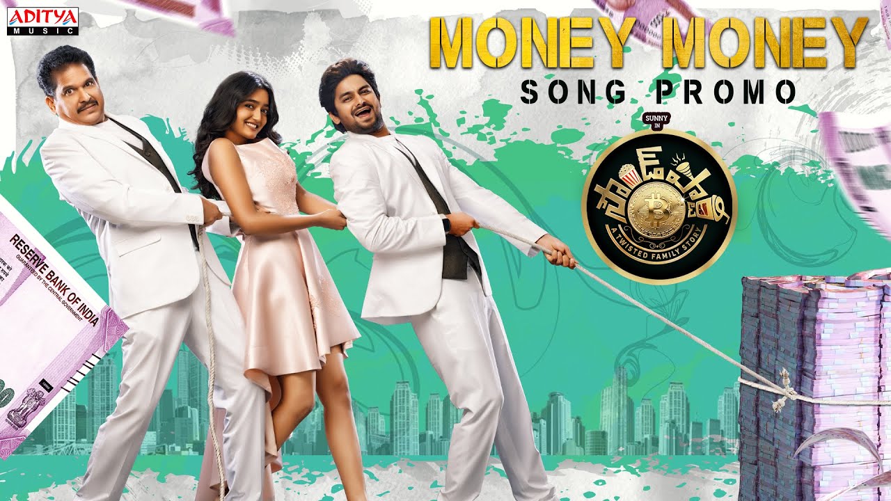 Money Money Song Promo | Sound Party | VJ Sunny, Hrithika Srinivas ...