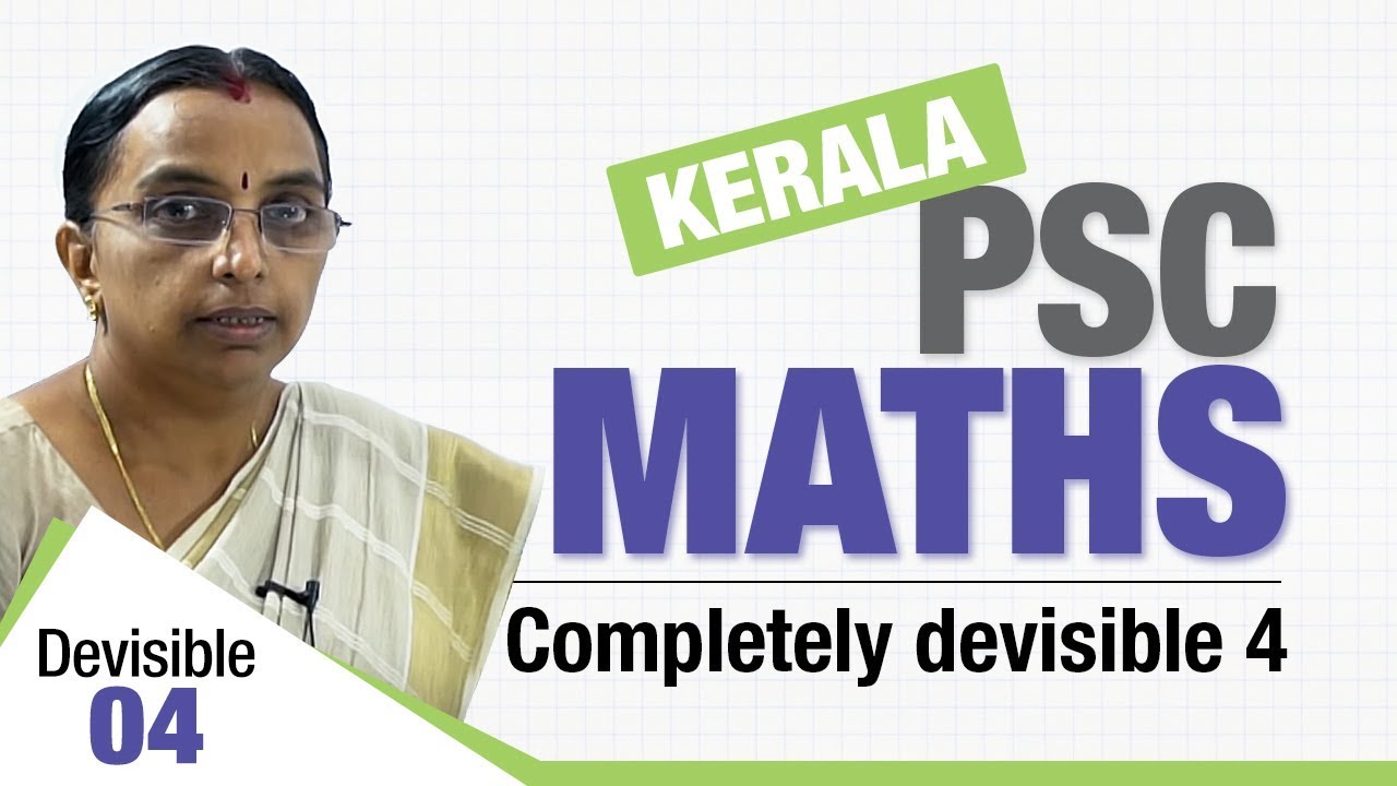 Kerala PSC Maths In Malayalam Completely Devisible 4 PSC In kerala-psc-maths-in-malayalam-completely-devisible-4-psc-in