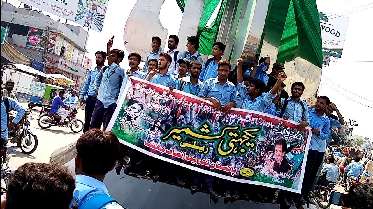Govt post graduate college jhang students ryli to ykjyhti e Kashmir ...