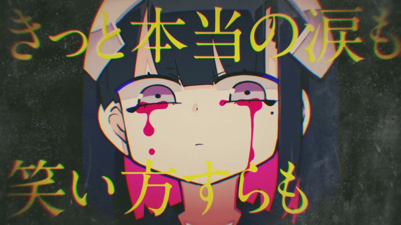 🌸【KIMI】メリーバッドエンド / Merry Bad End【歌ってみた】 - YouTube