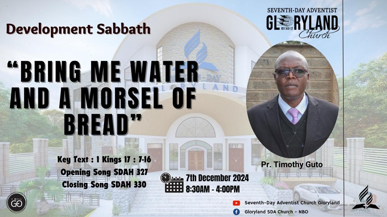 Development Sabbath || Sabbath Worship Service ||07.12.24 || SDA Church ...