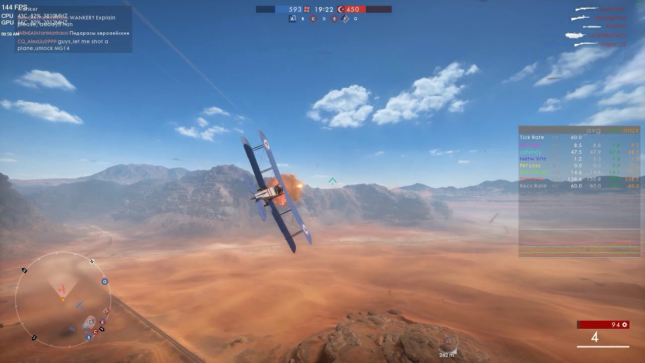 Battlefield 1 Netgraph - YouTube