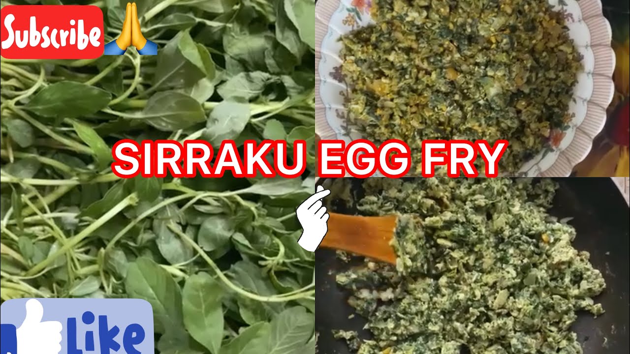 Sirraku egg fry recipe||Healthy recipe||సిర్రాకు కోడిగుడ్డు వేపుడు చాలా ...