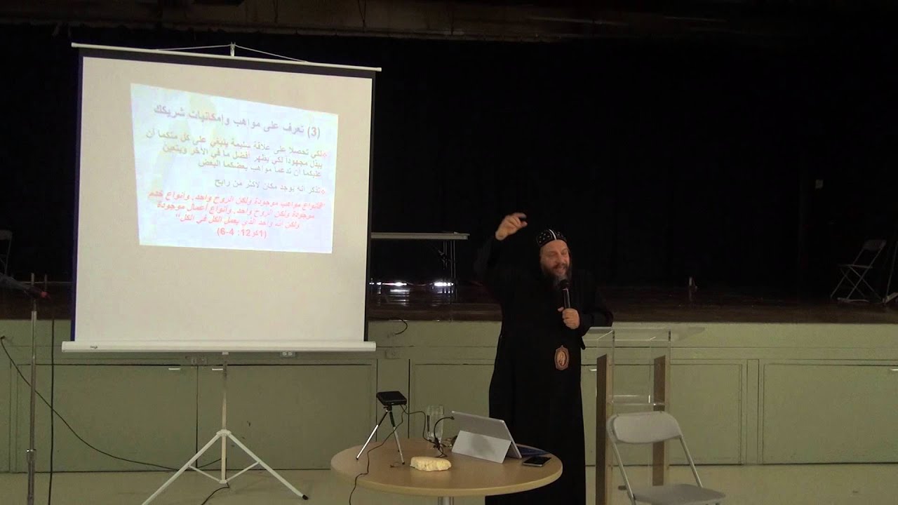 Bishop Anba Youssef, Squamish (Vancouver) Convention May 2015, File #4 ...