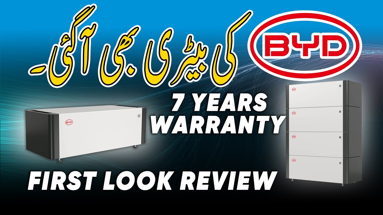 BYD 5kW Lithium-Ion Battery Now in Pakistan | Price, Features & Review ...