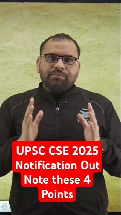 UPSC CSE 2025 Notification | How To Apply for UPSC CSE |UPSC CSE Form ...