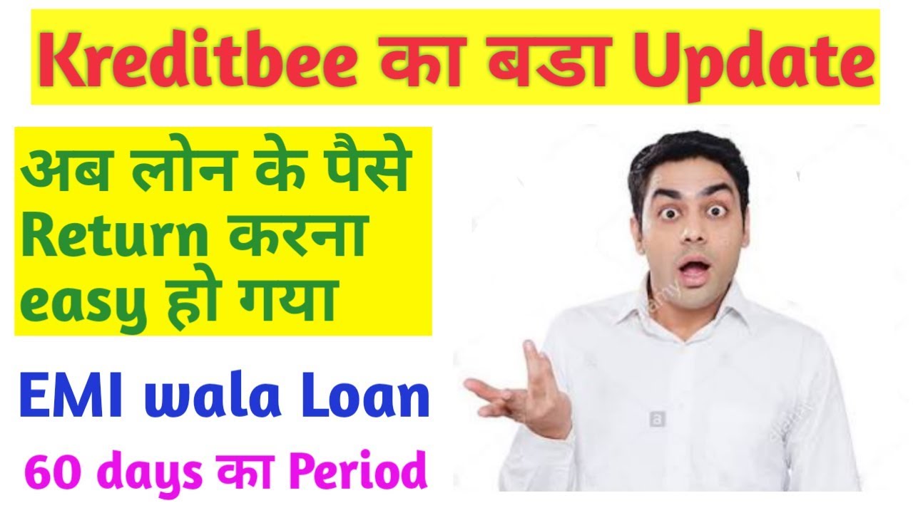 Kreditbee big update 2019 || instant Personal Loan from Kreditbee app ...
