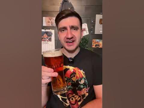 ПИВО ВЯТИЧ РИЖСКОЕ - YouTube