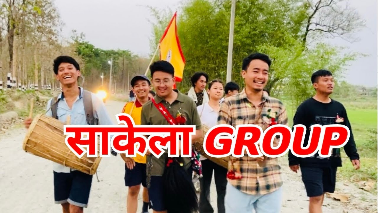 तामाङ टोल बैसाखे मेला / साकेला / Sakela Sili / Sakela Naach / Mela Vlog ...