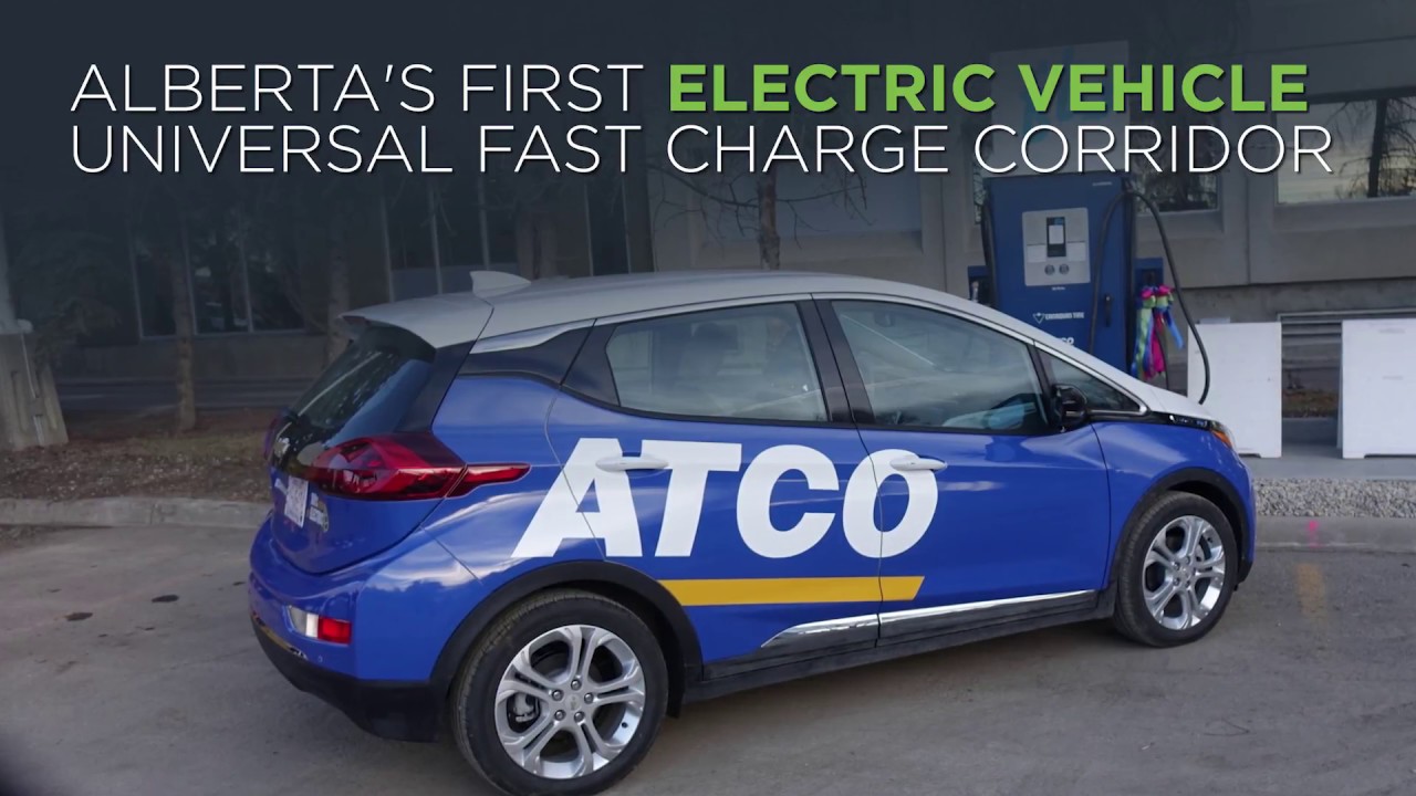 ATCO - Centre of Excellence - YouTube