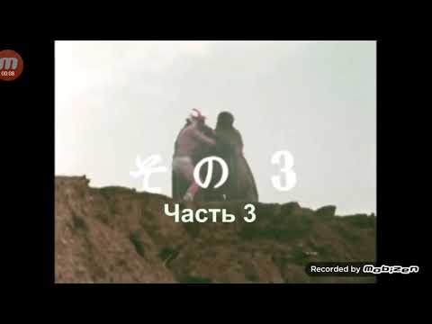 Godman Vs Bat Man Part 3 - YouTube