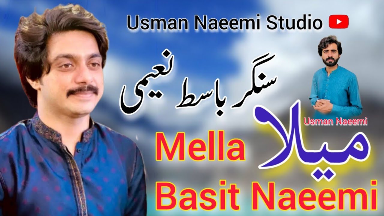 Mela Song By Basit Naeemi🪗🎻Singer Usman Naeemi - YouTube