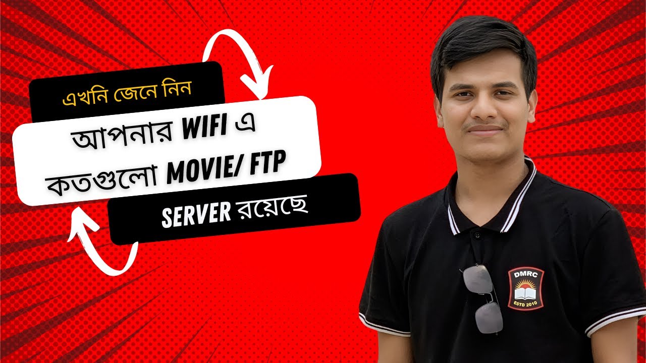 How to check which ftp server connected with your broadband|| BDIX ...