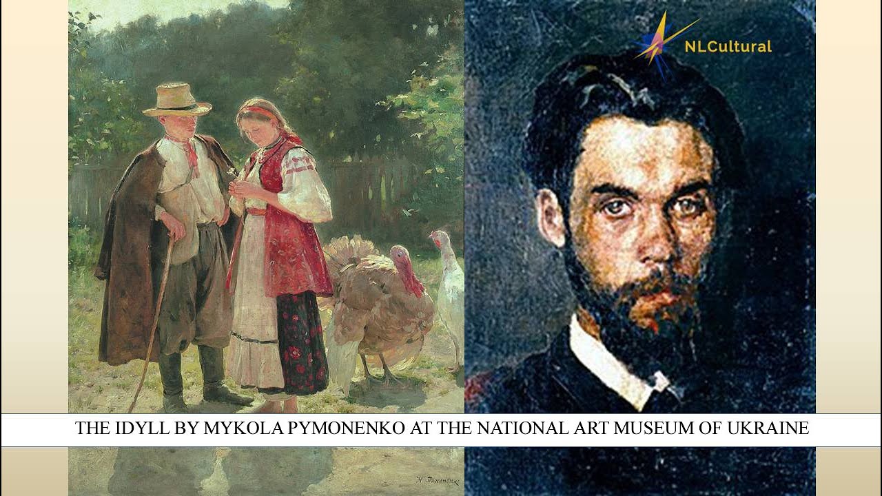 The Idyll by Mykola Pymonenko at the National Art Museum of Ukraine ...