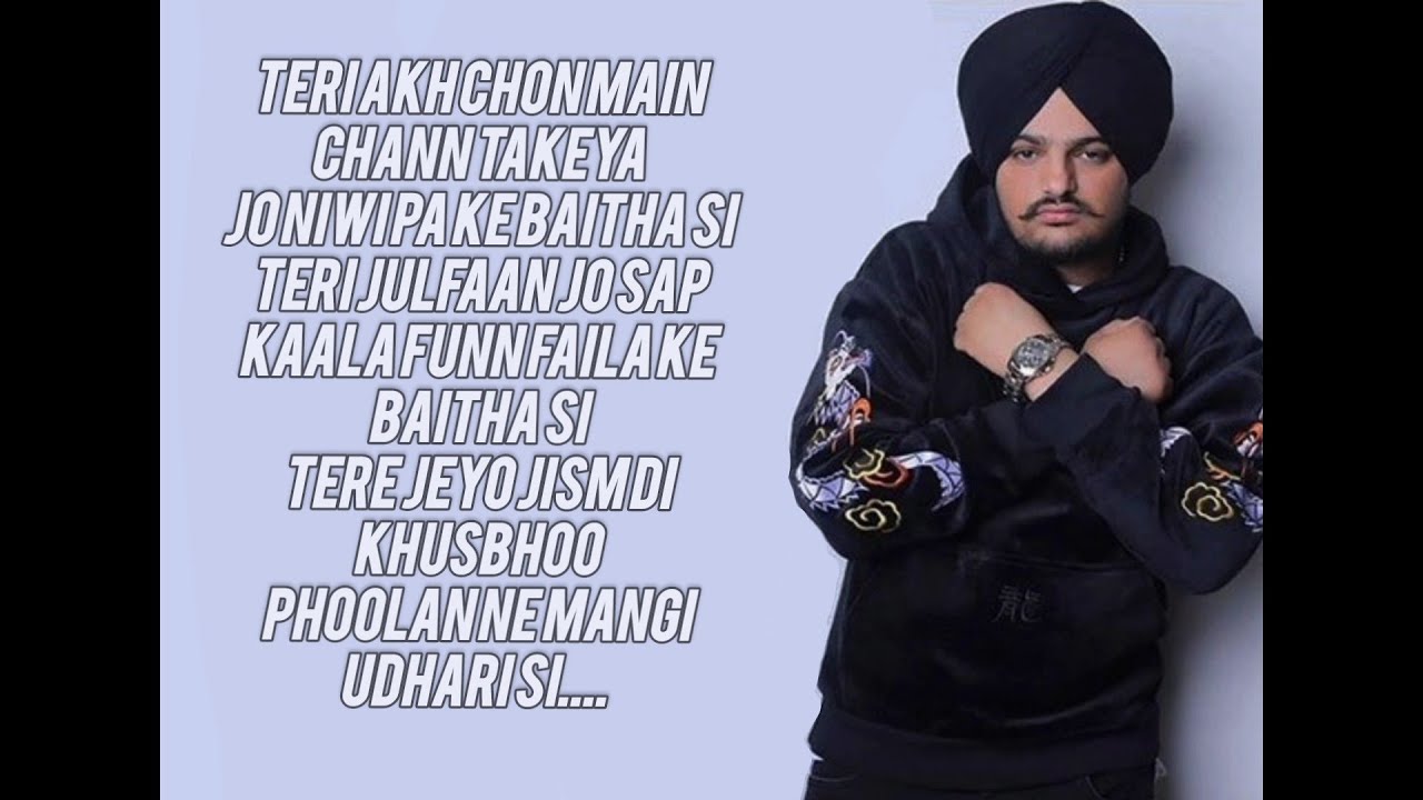 Hath Fadke - Lyrics | Sidhu Moose Wala | Daljeet Chahal - YouTube