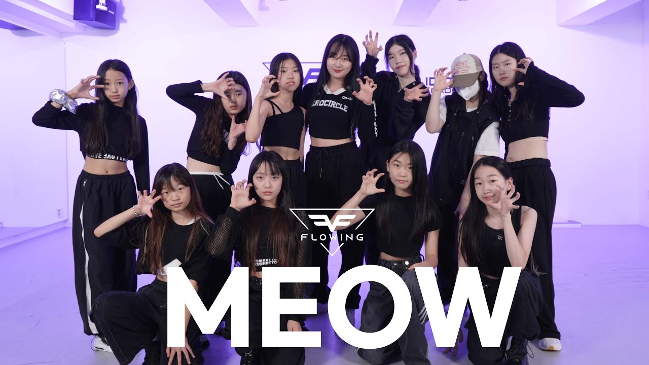 [입문KPOP] 미야오 - 'MEOW' l Saturday KPOP class - YouTube