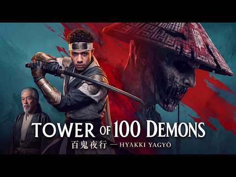 TOWER OF 100 DEMONS | HYAKKI YAGYŌ | Action Film