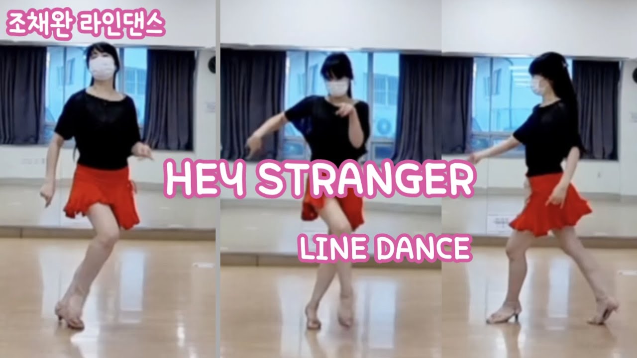 Hey Stranger Line Dance - YouTube
