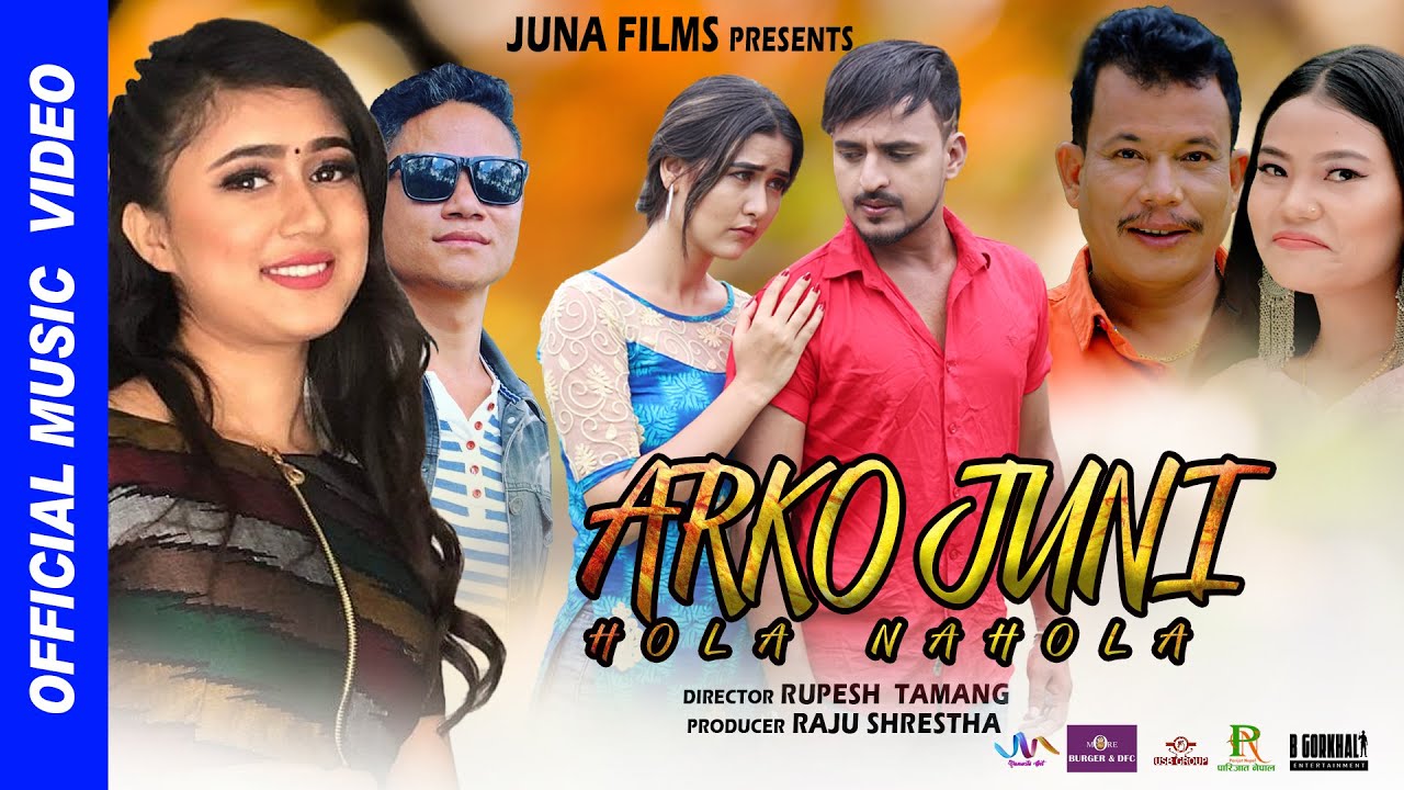 Arko Juni - New Nepali Song || Raj Sargam,Rachana Rimal || GB Chiran ...