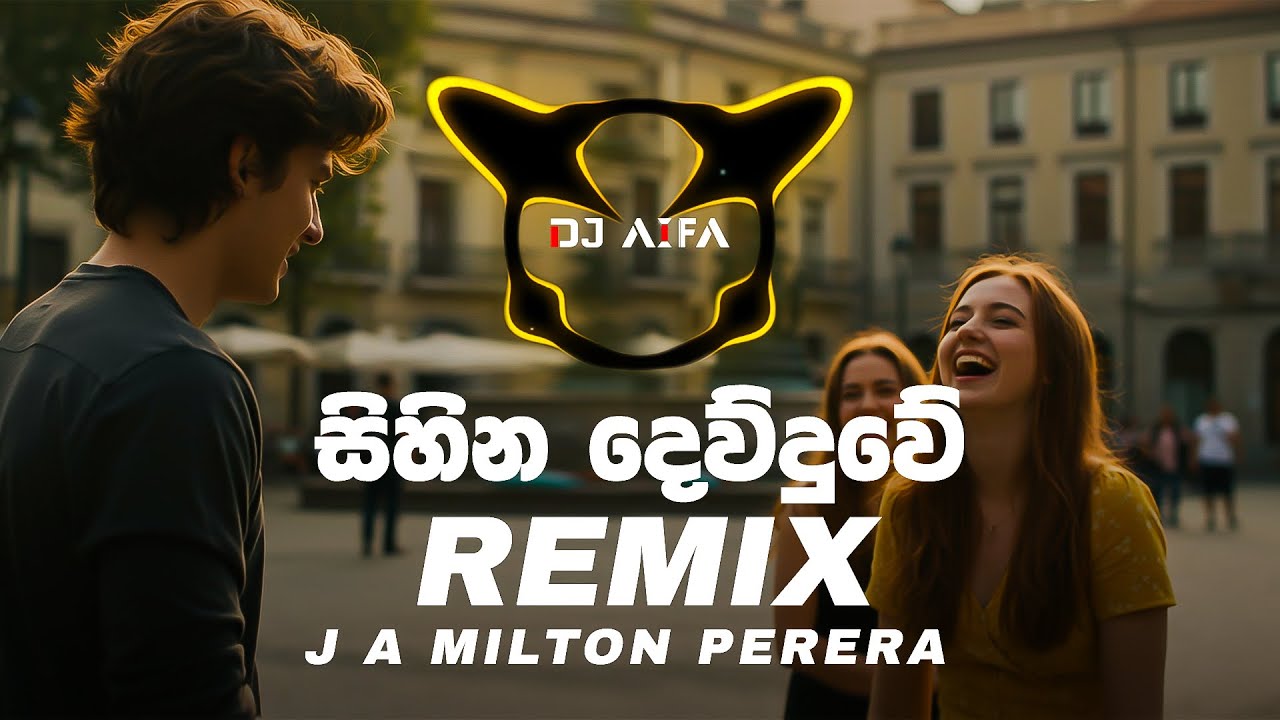 Sihina Dewuduwe | Remix (DJ AIFA) V2 - YouTube
