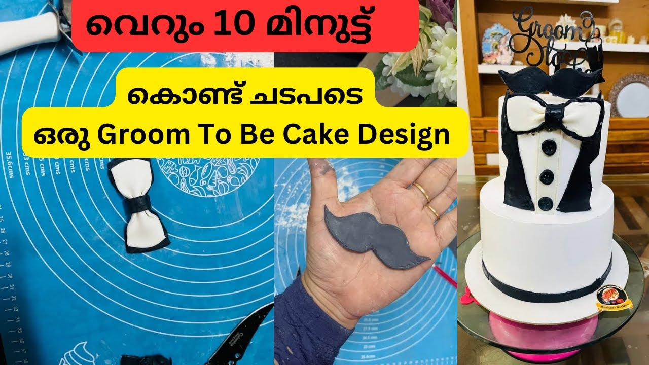 Groom to be Cake Birthday Cake/ Black Forest Cake / Cake Design ...