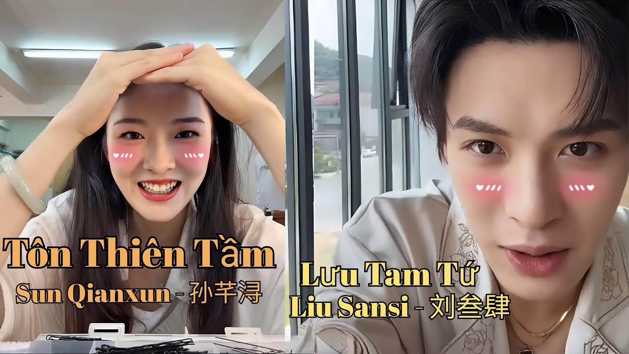 [Multi Sub] Sun Qianxun & Liu Sansi - 孙芊浔 & 刘叁肆 | The most beautiful ...