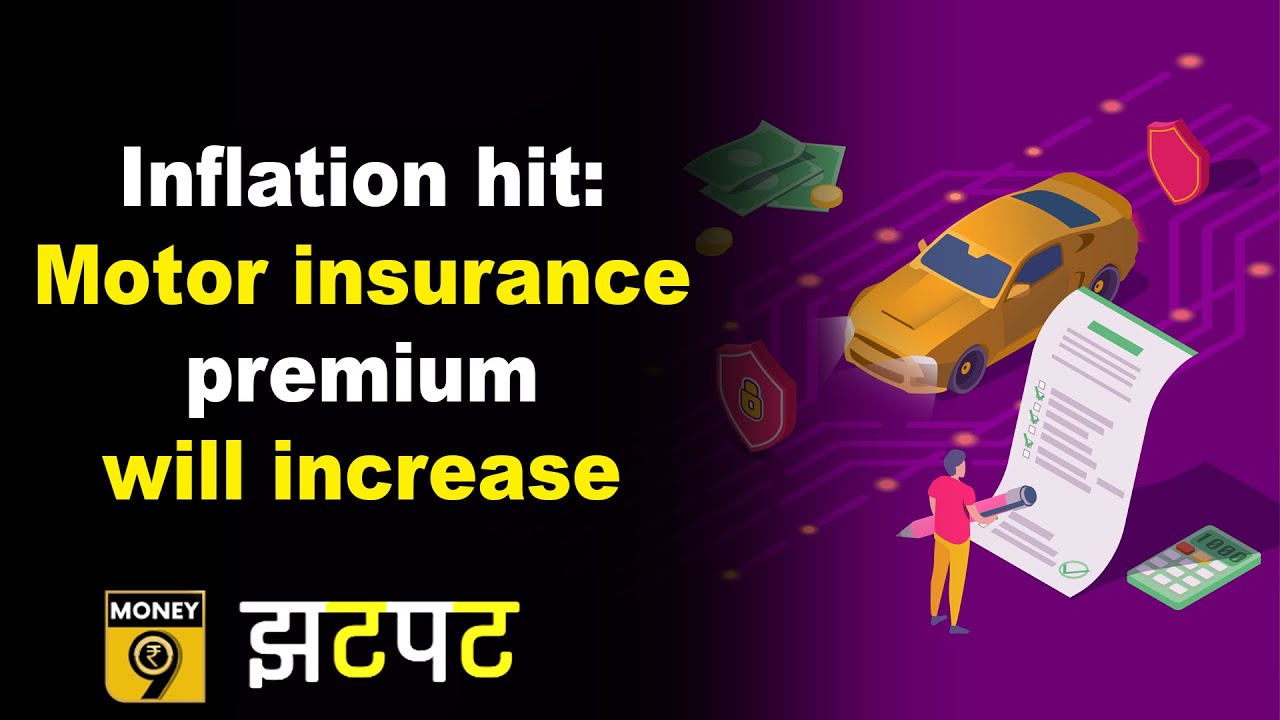 Motor insurance premium to increase by 15 to 20% owing to inflation ...