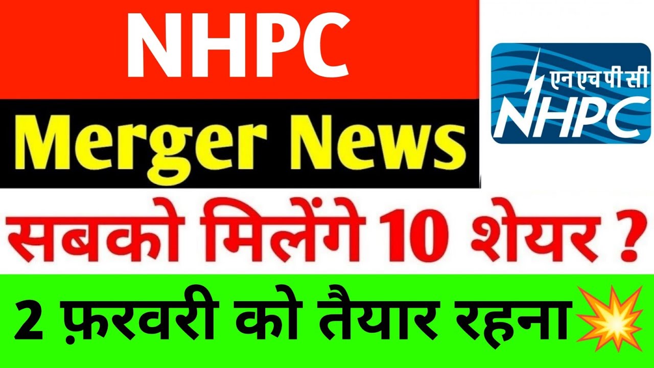 NHPC SHARE NEWS | NHPC SHARE DIVIDEND | NHPC SHARE ANALYSIS | NHPC ...