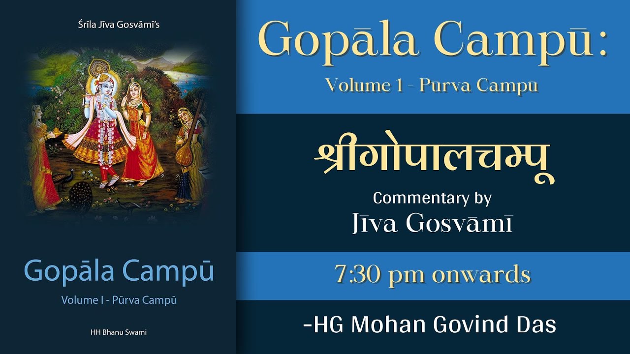 [Day -9] - Gopal Champu ,गोपाल चंपू -29/03/2024 - YouTube